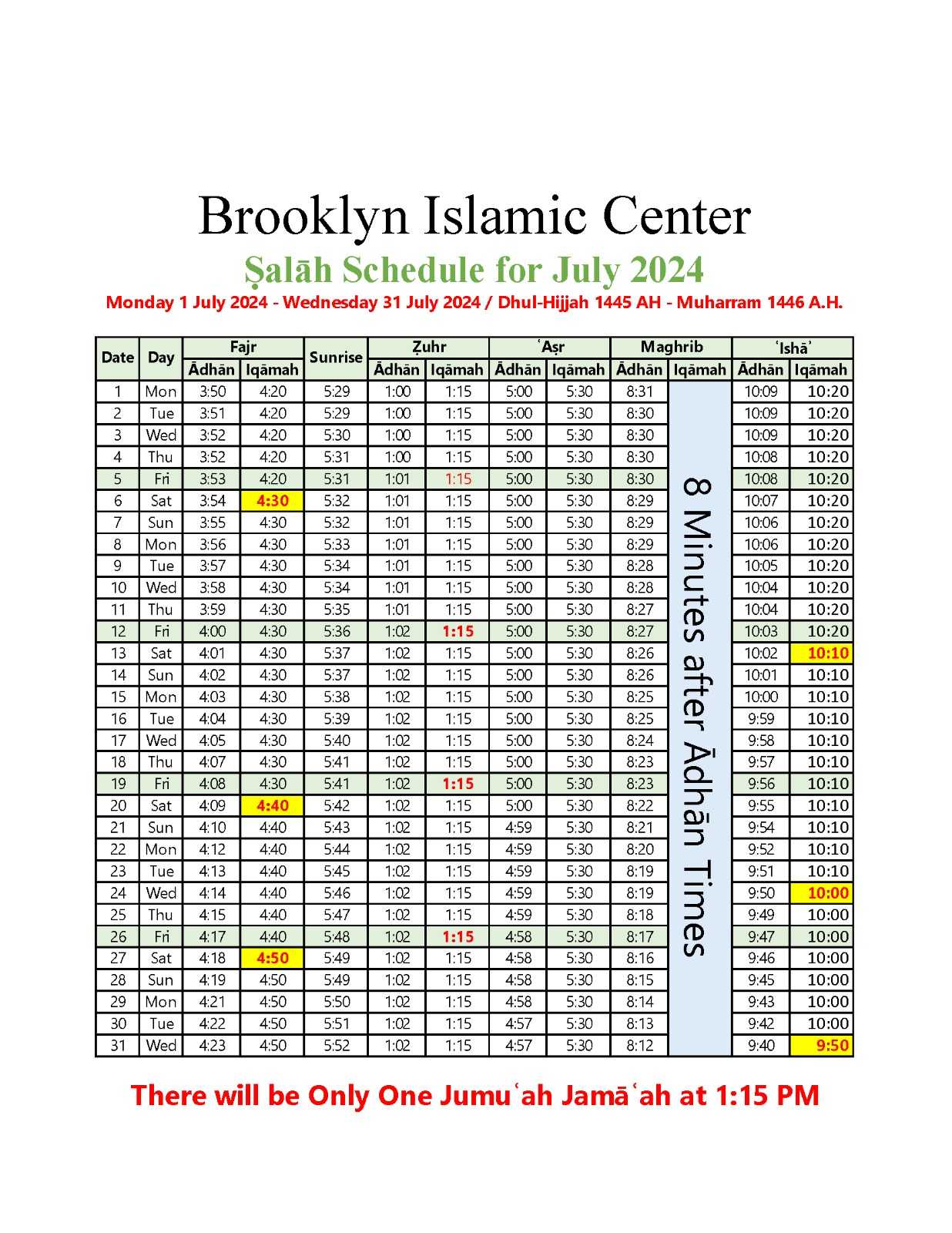 Brooklyn Islamic Center (BICNY) - Brooklyn, NY | Powered by DEENCONNECT